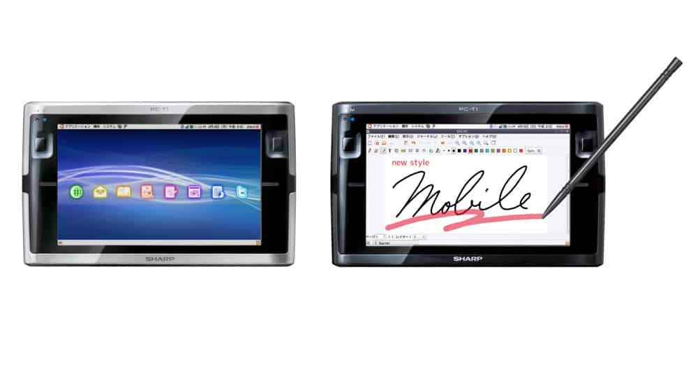 Sharp's New PC-T1 Linux-Based Tablet - The Tech Journal