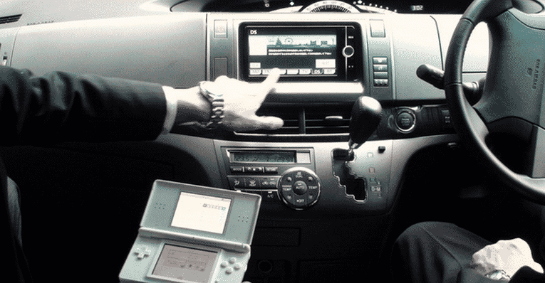 Toyota Unveils Nintendo DS Controlled Navigation System In Japan - The ...