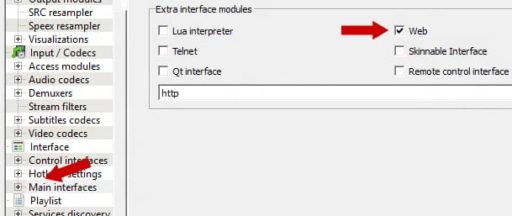 [Tutorial] How To Control VLC Player Remotely - The Tech Journal