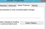[Tutorial] How To Fix Freezed Windows 8 - The Tech Journal