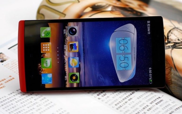 Oppo Find 5 Limited Red Edition On The Way - The Tech Journal