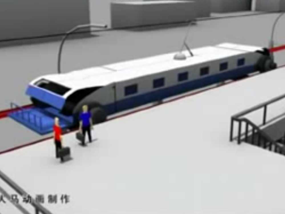 Awesome Chinese Concept Train Never Stops At Any Stations - The Tech ...