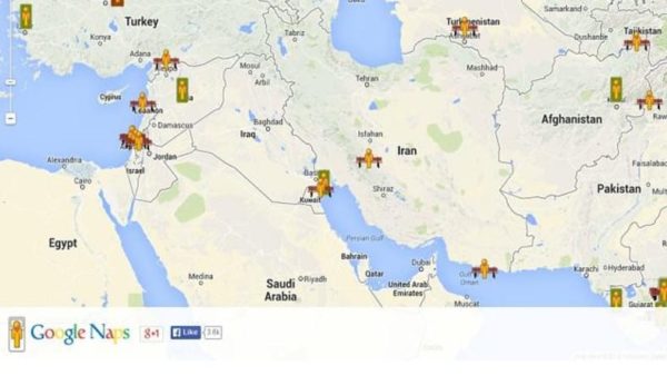 Google Naps - A Parody Site Of Google Maps, Finds Places For A Quick ...